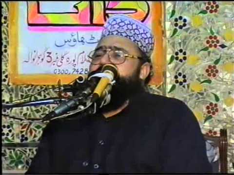 ilm e Ghaib _Syed Irfan Shah - SunniSpeeches
