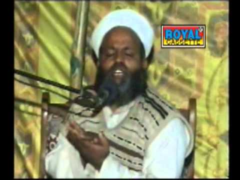 Maa Di Shaan 1 of 2 - SunniSpeeches