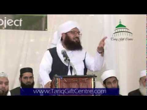 Mufti Mohammad Ansar-ul-Qadri - ilm aur Ulama ki Fadheelat - SunniSpeeches