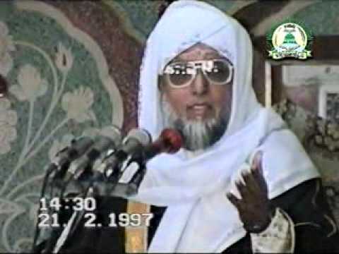 Seerate Rasool (صلی اللہ علیہ وسلم) - SunniSpeeches