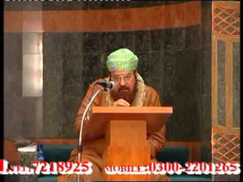 Tauheed (Oneness of Allah) - English Speech - SunniSpeeches